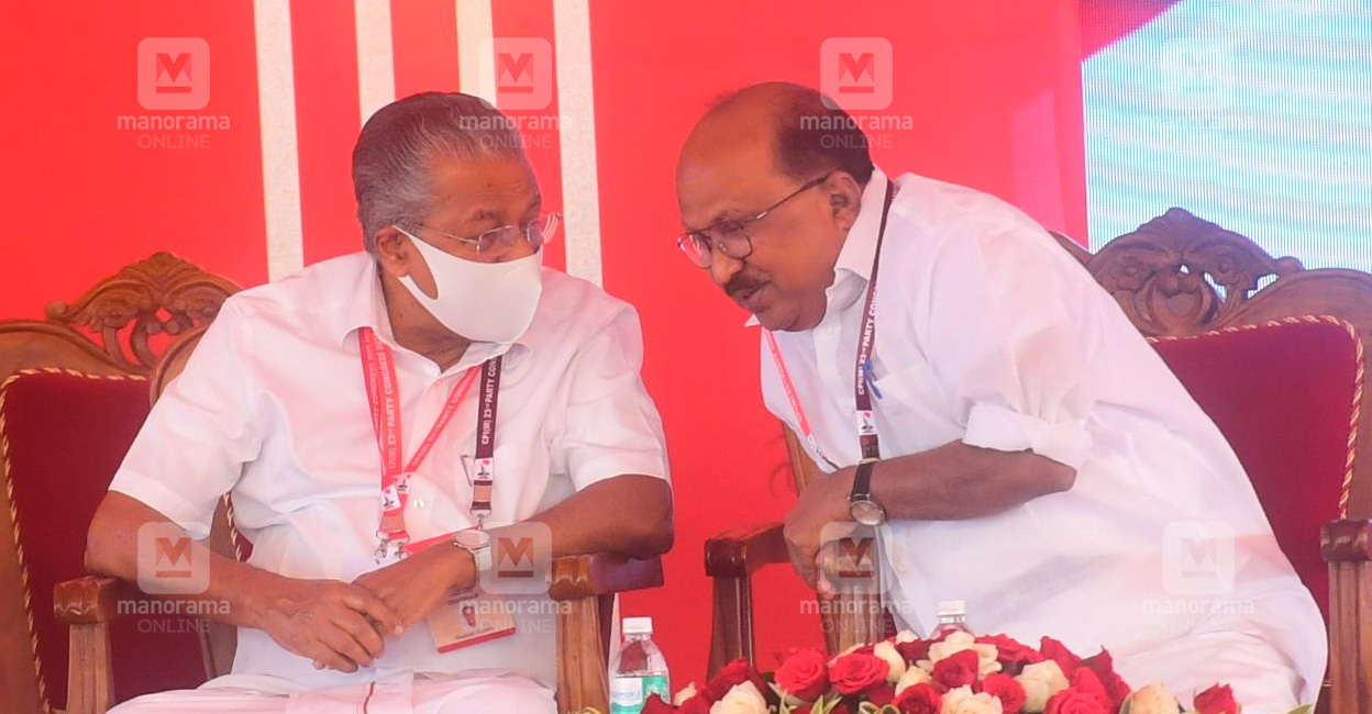 കോൺഗ്രസിനെ നോവിച്ച്, പിണറായിയെ പുകഴ്ത്തി കെ.വി.തോമസ് | CPM Party ...