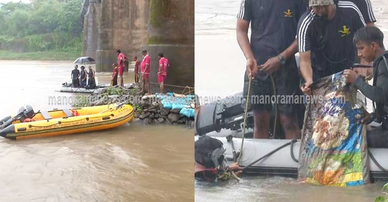 വൈദ്യന്റെ കൊല: മൃതദേഹ അവശിഷ്ടങ്ങൾ കണ്ടെത്താൻ നേവിയുടെ തിരച്ചിൽ | Shaba ...