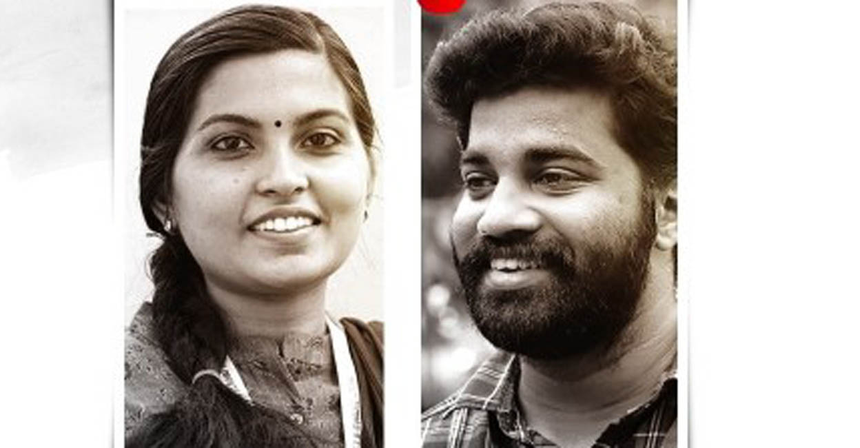 കെ.അനുശ്രീ എസ്എഫ്ഐ സംസ്ഥാന പ്രസിഡന്റ്; പി.എം.ആർഷോ സെക്രട്ടറി | K ...