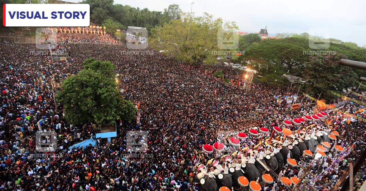ഒന്നല്ല, മൂന്നുണ്ട് തൃശൂരിൽ കുടമാറ്റം; ഓലക്കുട, ശീലക്കുട ചൂടും ചരിത്രം ...