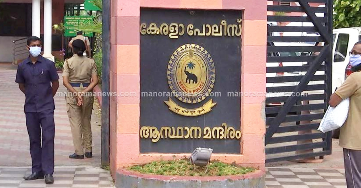 രാത്രിയിലും ഇന്‍ക്വസ്റ്റ് നടത്താം; പുതിയ മാർഗ നിർദേശവുമായി ഡിജിപി | DGP ...