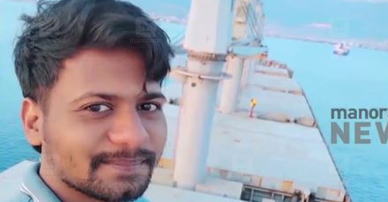 തുനീസിയൻ സമുദ്രാതിർത്തിയിൽ കാണാതായ ആറ്റിങ്ങൽ സ്വദേശി മരിച്ചെന്ന് എംബസി ...