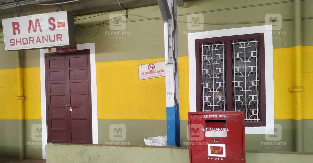 തപാൽ ഉരുപ്പടി നേരിട്ടെത്തി കൊണ്ടുപോകാൻ ആർഎംഎസ്- RMS to carry the mail ...