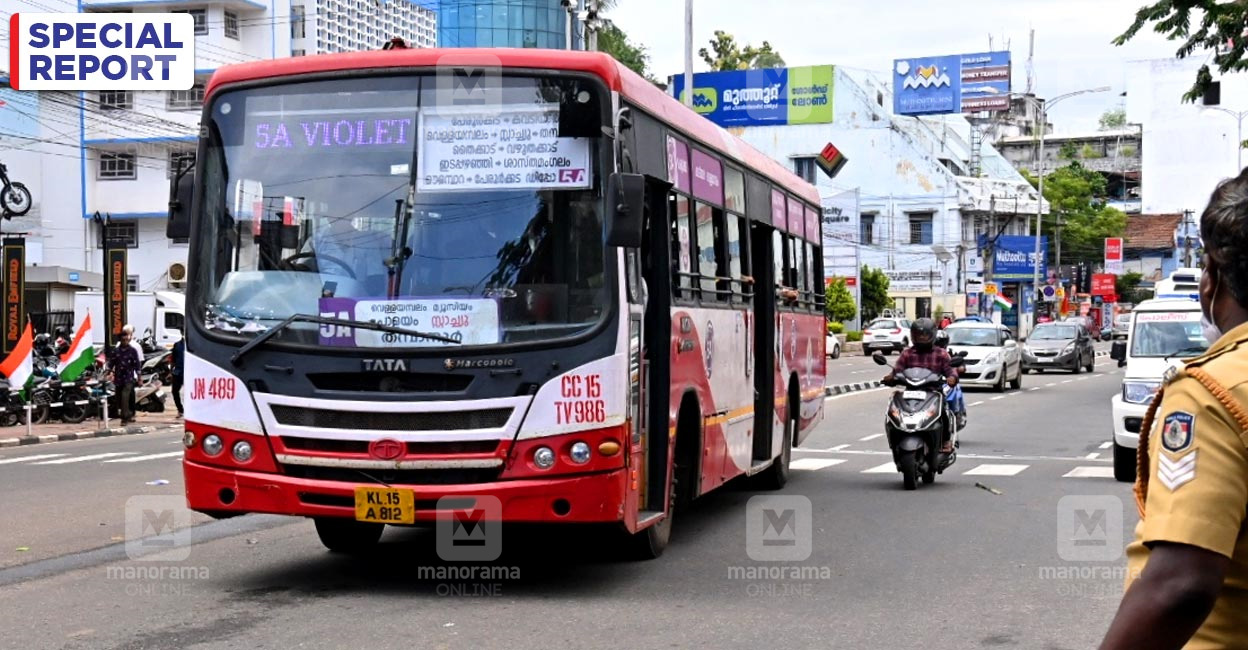 തലസ്ഥാനത്ത് 10 രൂപയ്ക്ക് ‘കറങ്ങിക്കൊണ്ടേയിരിക്കാം...’: സർക്കുലർ ബസ് ...