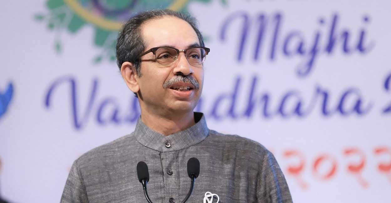 Uddhav announces resignation -Uddhav Thackeray | Maharashtra Political ... Uddhav announces resignation -Uddhav Thackeray | Maharashtra Political ...