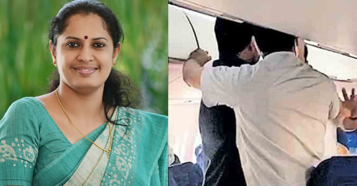 വിമാന ടിക്കറ്റ് ബുക്ക് ചെയ്തത് ഡിസിസി; ട്രാവൽ ഏജൻസിക്ക് പണം നല്‍കിയില്ല: പി.പി.ദിവ്യ | PP Divya ...