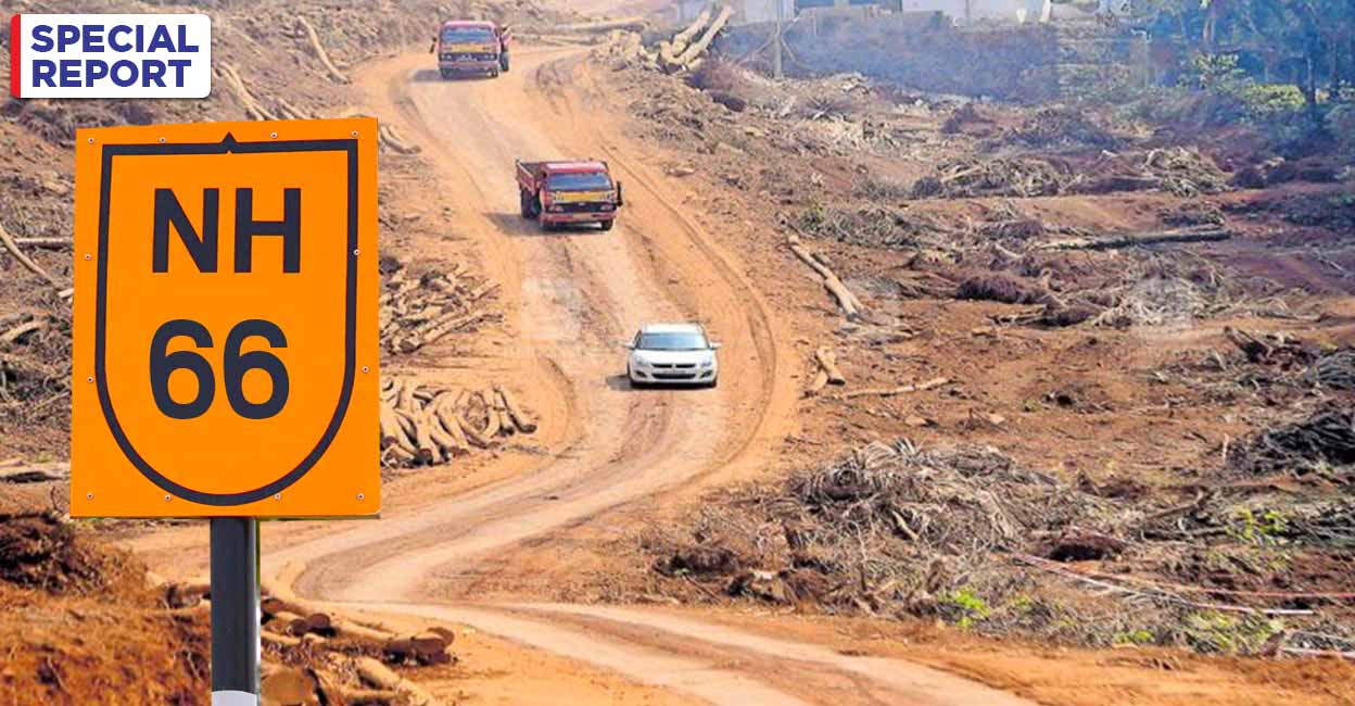 കിട്ടിയത് ‘പൊന്നുംവില’; ഭൂമി ഏറ്റെടുക്കലിലെ ‘മലപ്പുറം മാതൃക’ സൂപ്പ ...