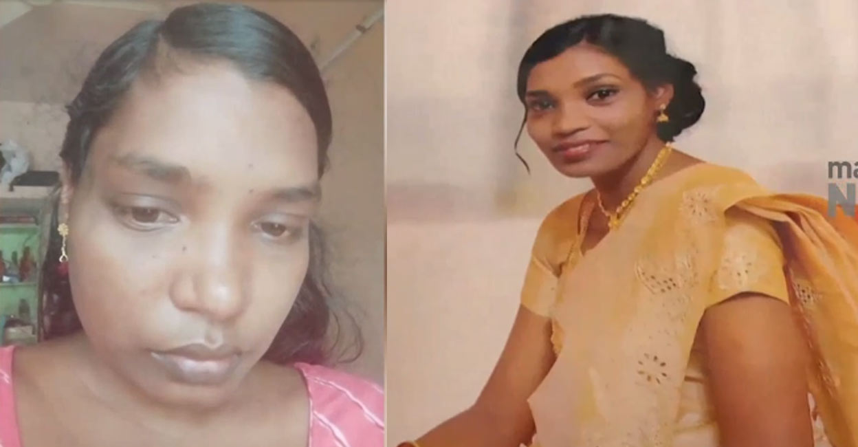 ‘ബിൻസിയെ ഭര്‍ത്താവും ഭര്‍തൃമാതാവും മർദിച്ചു; തെളിവ് നൽകിയിട്ടും ...