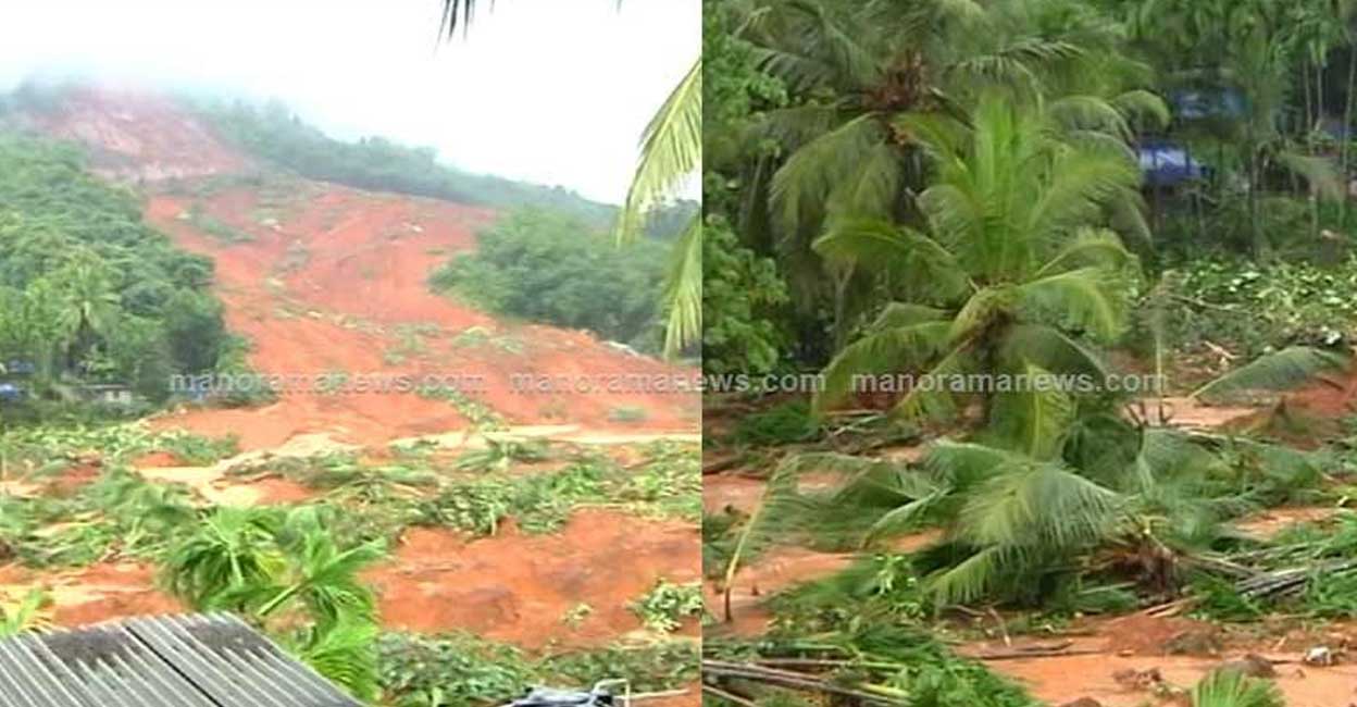കവളപ്പാറ: ഈ അനാസ്ഥ ഇനിയും കണ്ട് നിൽക്കാനാവില്ല; വിമർശിച്ച് ഹൈക്കോടതി ...