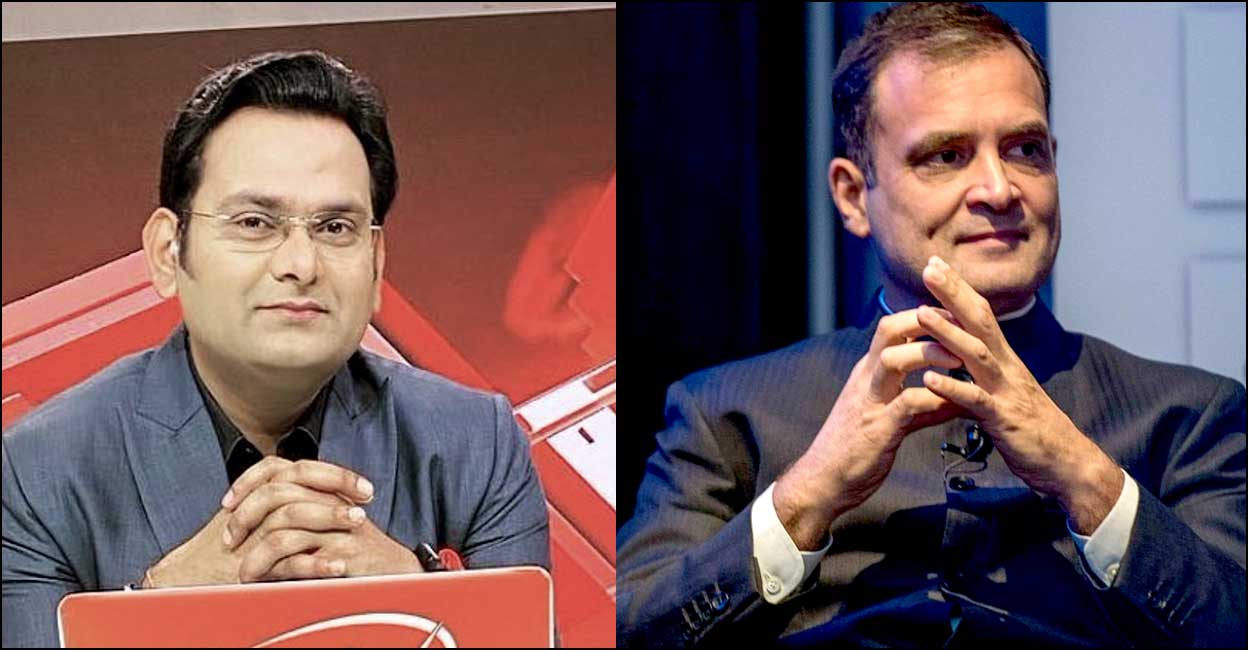 രോഹിത് രഞ്ജനും ചാനലിനുമെതിരെ കോൺഗ്രസ് പരാതി | Congress | Rohit Ranjan ...