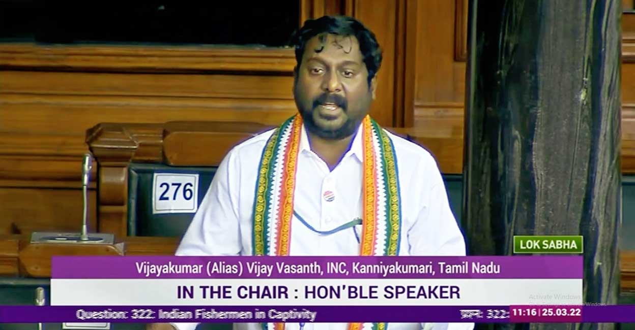 തമിഴ്നാട് എംപിയുടെ 1.50 ലക്ഷം രൂപയുടെ പേന കാണാതായി - MP Vijay Vasanth ...