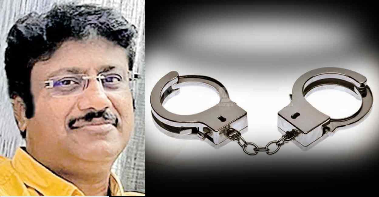 ശസ്ത്രക്രിയയ്ക്ക് കൈക്കൂലി വാങ്ങുന്നതിനിടെ സർജൻ അറസ്റ്റിൽ - Bribe ...