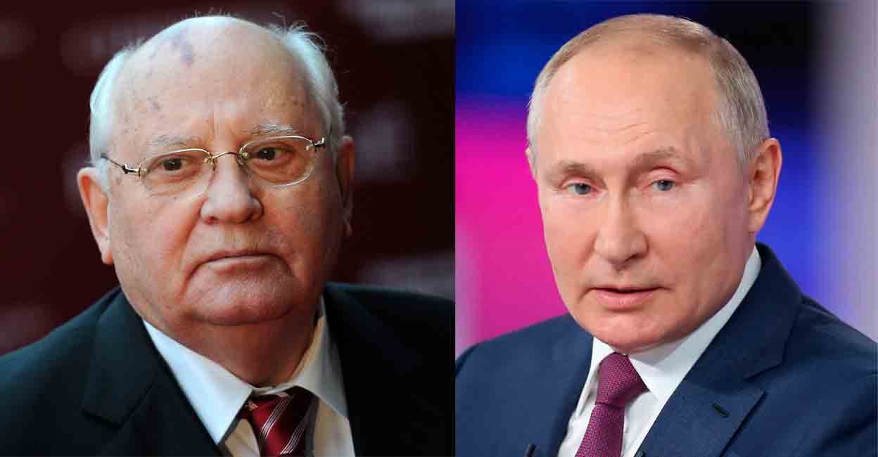 ഗൊർബച്ചോവിന്റെ സംസ്കാരം നാളെ | Mikhail Gorbachev | Manorama Online