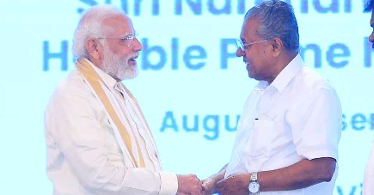 ബഫർസോൺ: പ്രധാനമന്ത്രിയെ കാണാൻ അനുമതി തേടി മുഖ്യമന്ത്രി- Pinarayi ...