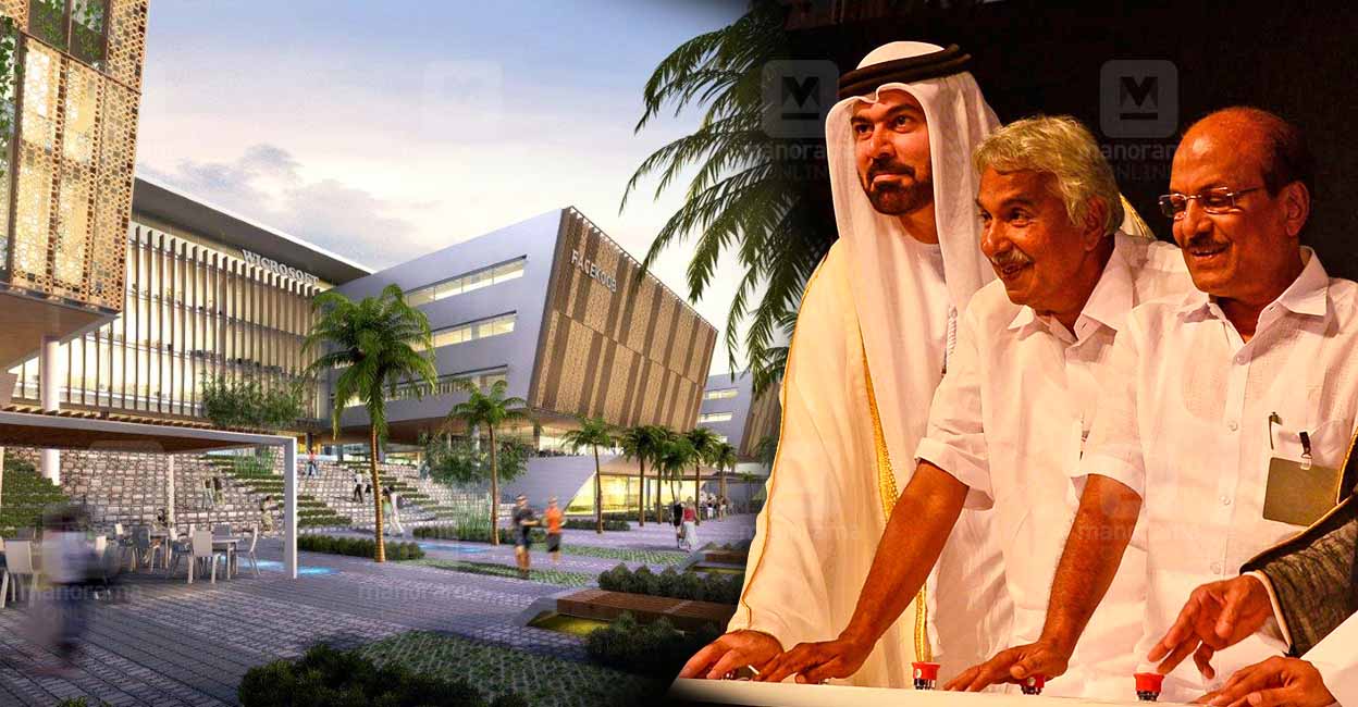 വിഎസ് വന്നു, ഉമ്മൻചാണ്ടി വന്നു, പിണറായി വന്നു; സ്മാർട് സിറ്റി മാത്രം ...