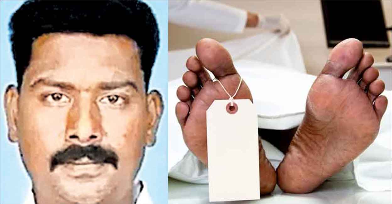 ആടുമേയ്ക്കാൻ വിസമ്മതിച്ചു, കുവൈത്തിൽ വെടിവച്ച് കൊന്നു; വീട്ടുജോലിക്ക് ...