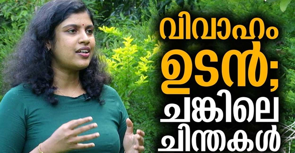‘പാരസെറ്റമോൾ പോലും സര്‍ക്കാർ ചെലവിലെന്ന് പറയുന്നവരുണ്ട്; ചില ട്രോളുക ...