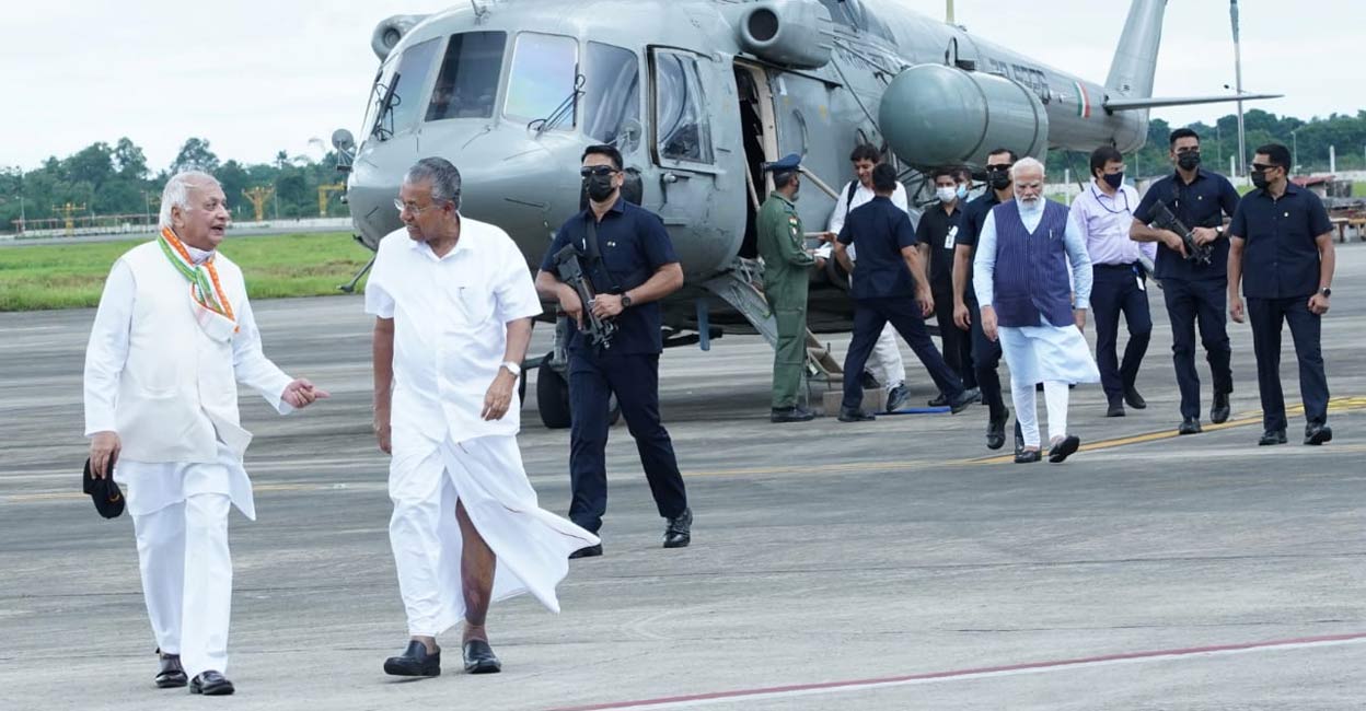 മുഖ്യമന്ത്രിയുടെ കൈ ചേർത്തു പിടിച്ച് പ്രധാനമന്ത്രി – ചിത്രങ്ങ ...