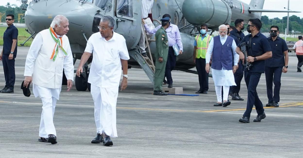 മുഖ്യമന്ത്രിയുടെ കൈ ചേർത്തു പിടിച്ച് പ്രധാനമന്ത്രി – ചിത്രങ്ങ ...