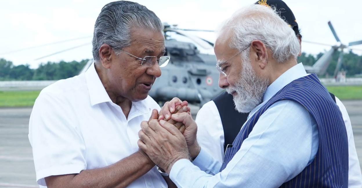 മുഖ്യമന്ത്രിയുടെ കൈ ചേർത്തു പിടിച്ച് പ്രധാനമന്ത്രി – ചിത്രങ്ങ ...