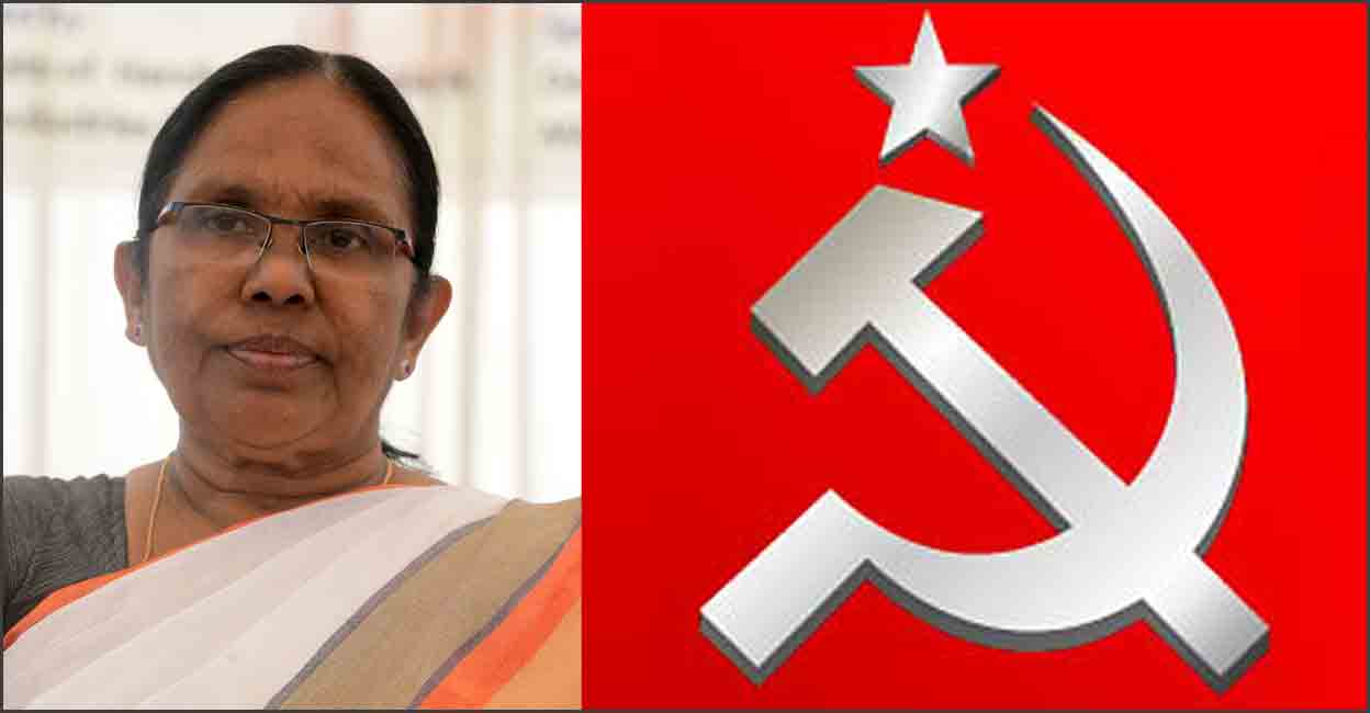 മാഗ്സസെ വിലക്കിലെ ഇരട്ടത്താപ്പും ചർച്ച | KK Shailaja | CPM | Manorama ...