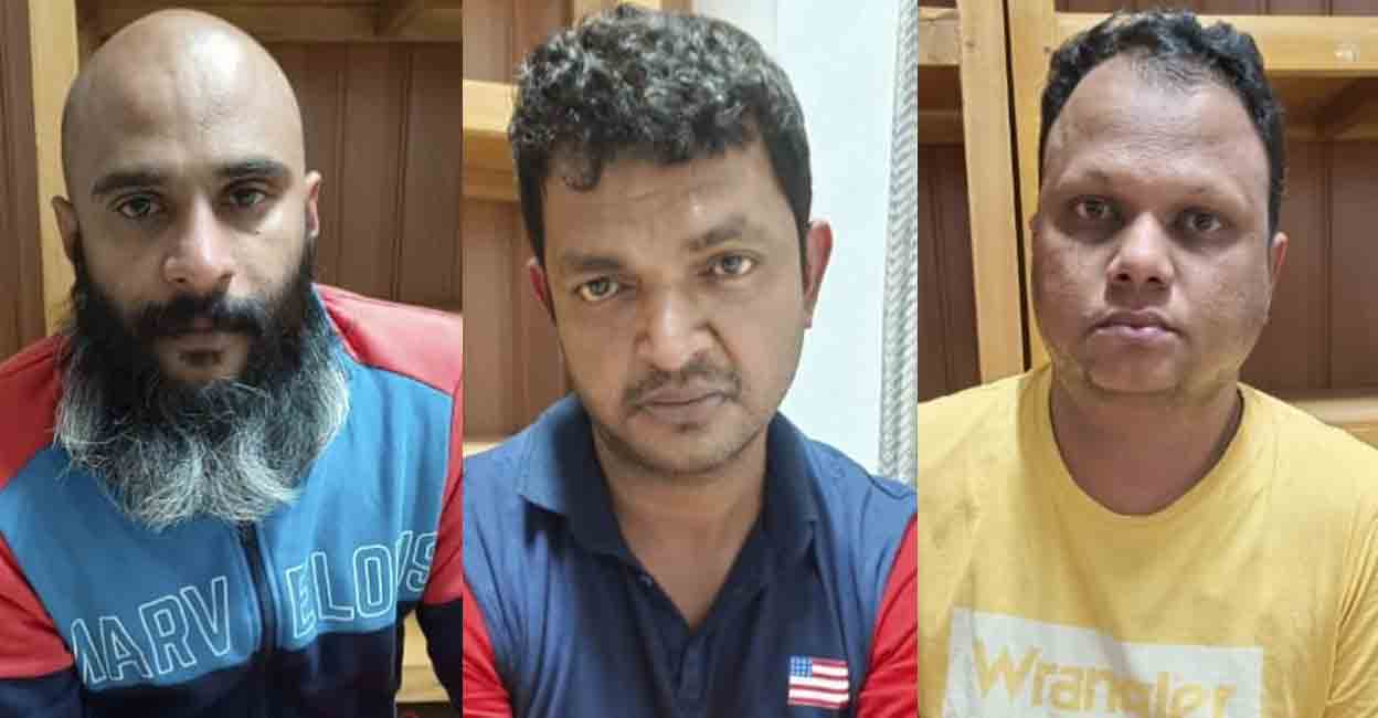 രാസലഹരിയുമായി മൂന്നു പേർ പെരുമ്പാവൂരിൽ പിടിയിൽ; കടത്തിയത് ബെംഗളൂരുവി ...