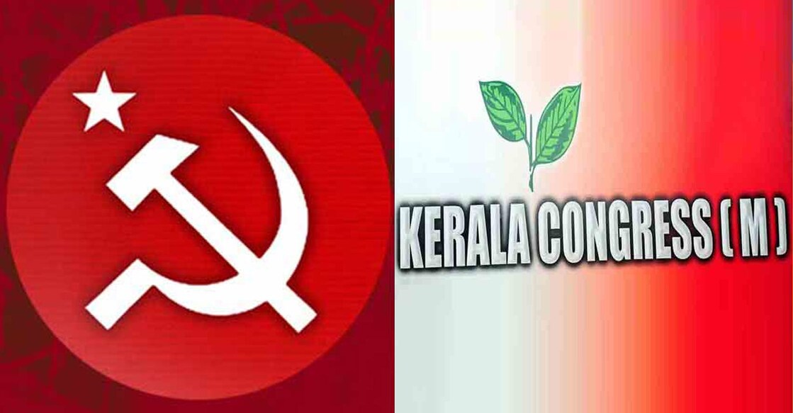 ശുദ്ധജല വിതരണം സംബന്ധിച്ചും പാലായിൽ സിപിഎം– കേരള കോൺഗ്രസ് (എം) തർക്കം ...