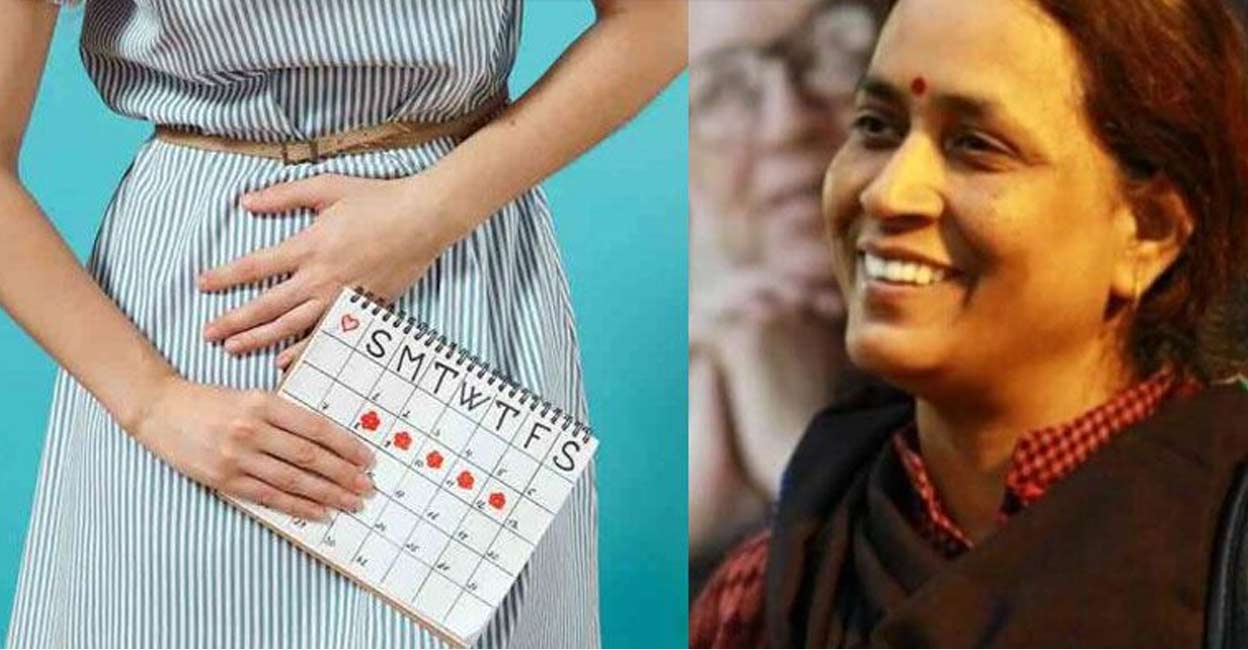 ‘മുൻപേ നടന്ന് ബിഹാർ: ആർത്തവ അവധി അവകാശം; എല്ലാ സ്ത്രീകൾക്കും നൽകണം ...