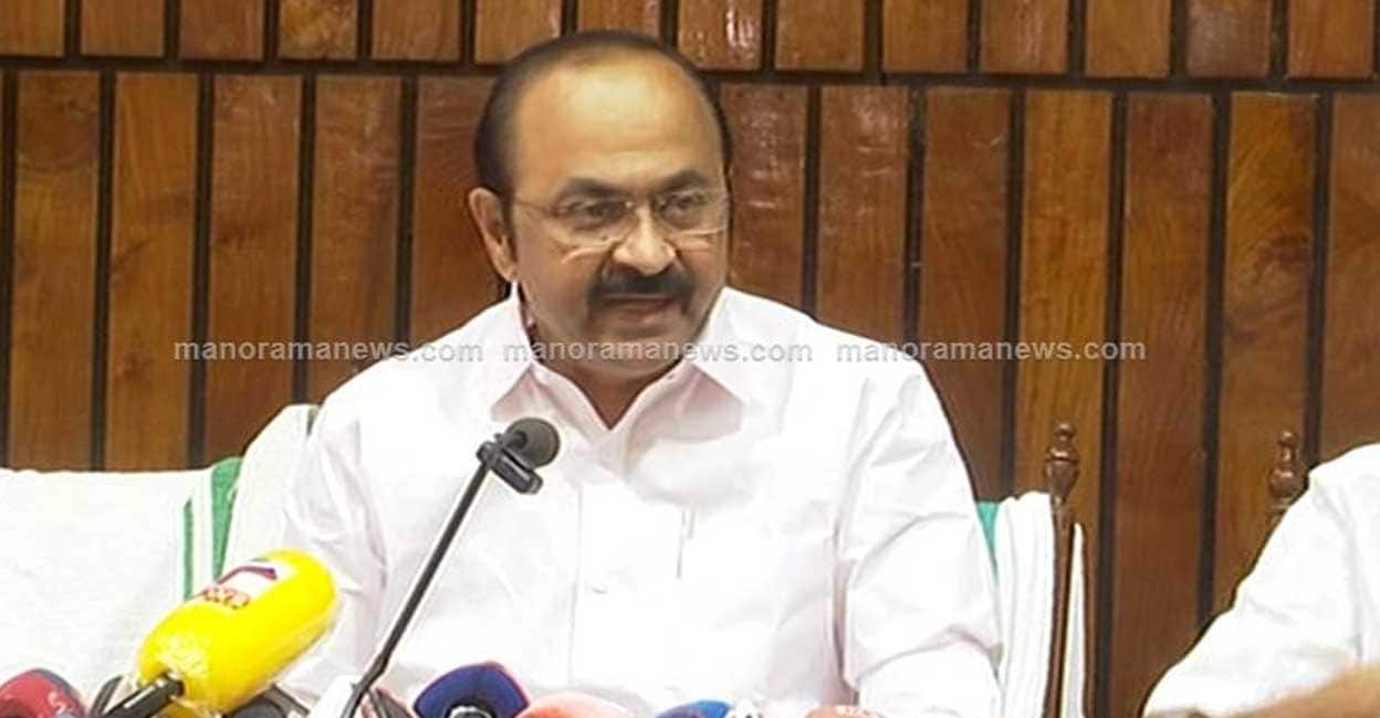 ഗവര്‍ണറുമായുള്ള ഒത്തുതീര്‍പ്പിന്റെ ഫലമാണ് നയപ്രഖ്യാപനം; വിമര്‍ശിച്ച് ...