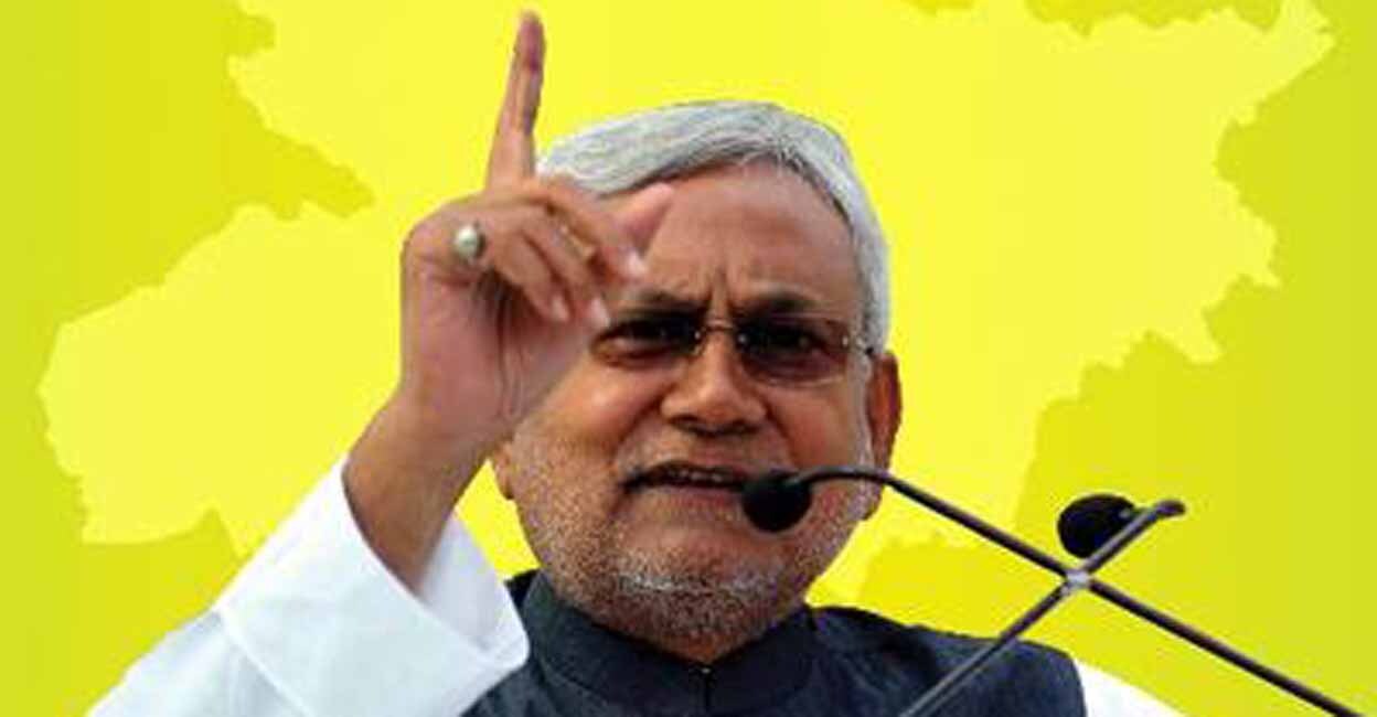 ‘ഇന്ത്യ’ മുന്നണി വന്നതോടെ ബിജെപി അങ്കലാപ്പിൽ; ബിഹാറിൽ ഒരു സീറ്റുപോലും ...