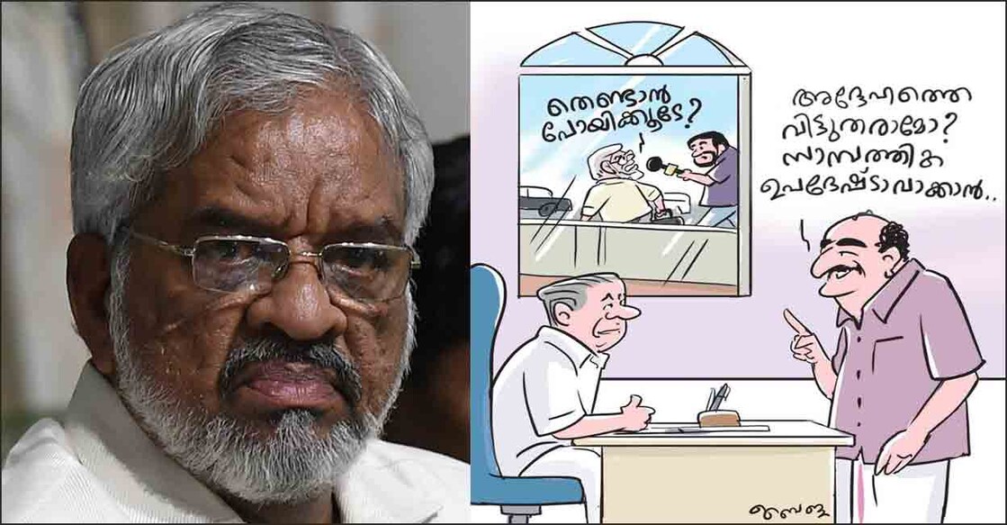 ഒരു പണിയുമില്ലേടേ നിനക്കൊക്കെ? നീയൊക്കെ തെണ്ടാൻ പോ...’’: മാധ്യമപ്രവ ...