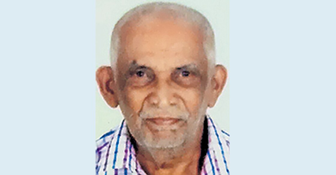 കവി ഗൗരീശപട്ടം ശങ്കരൻനായർ അന്തരിച്ചു - Gowreesapattom Sankaran Nair ...