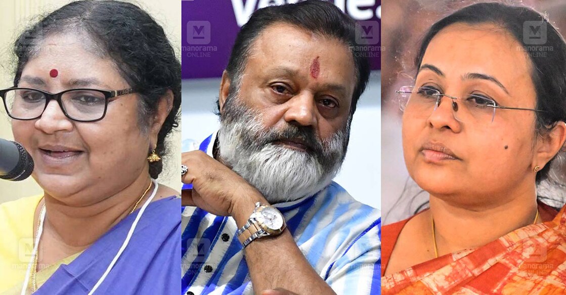 ‘ഫ്യൂഡൽ മേലാള ബോധത്തോടെ വാക്കും ചെയ്തിയും’: സുരേഷ് ഗോപിക്കെതിരെ മന്ത്രിമാരായ വീണയും ബിന്ദുവും ...