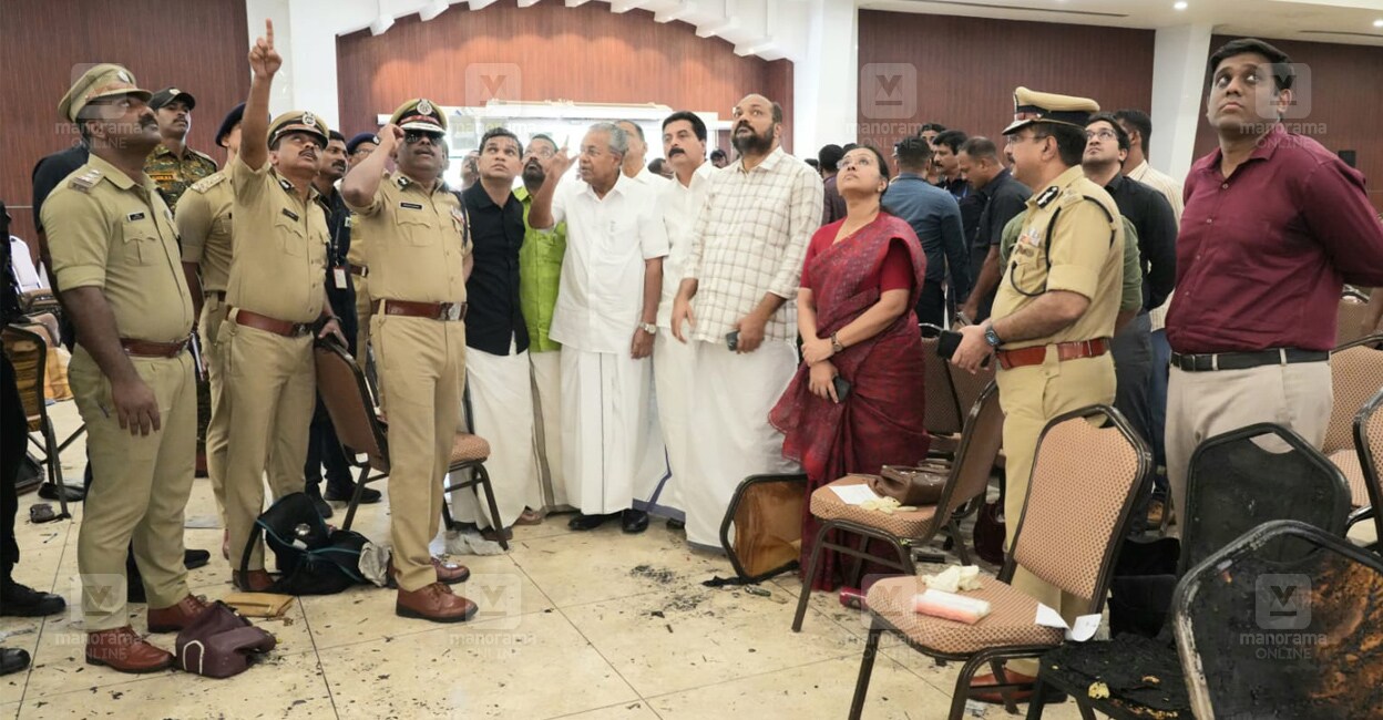 സ്ഫോടനം: പരുക്കേറ്റവരെ കാണാൻ മുഖ്യമന്ത്രി കളമശേരിക്ക്, ഒപ്പം എം.വി ...