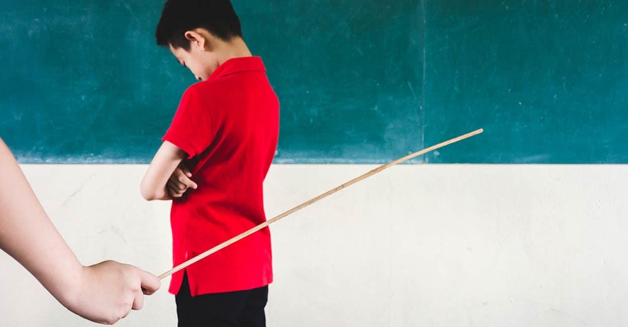 ആറാംക്ലാസ് വിദ്യാർഥിക്ക് ട്യൂഷൻ സെന്ററിൽ അധ്യാപകന്റെ ക്രൂരമർദനം|Teacher ...