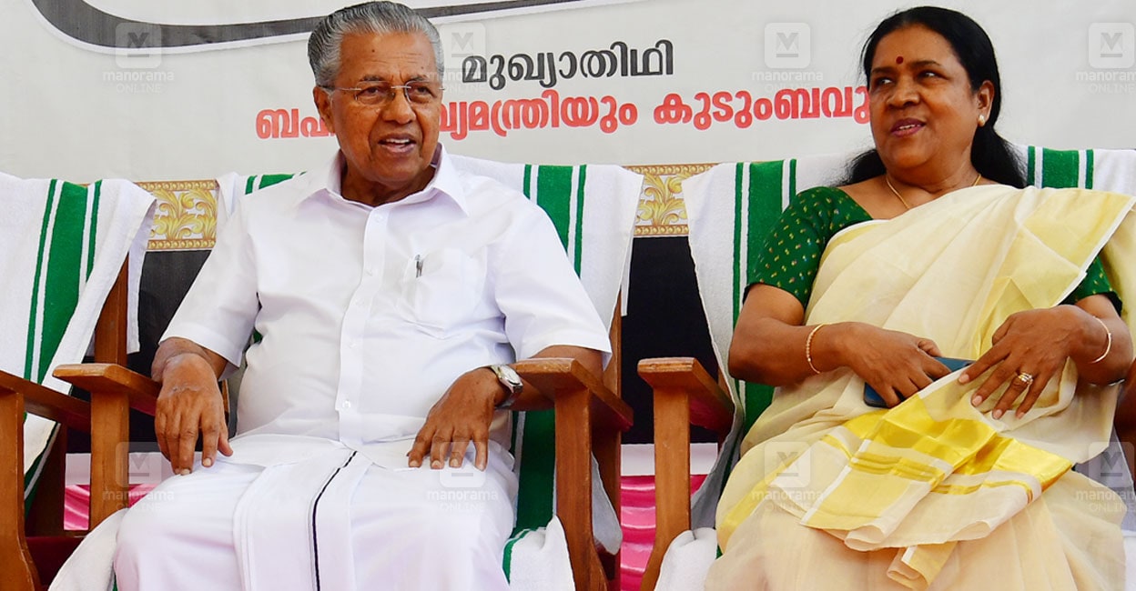 Pinarayi Vijayan's Medical Treatment Expenses: A Detailed Breakdown ...