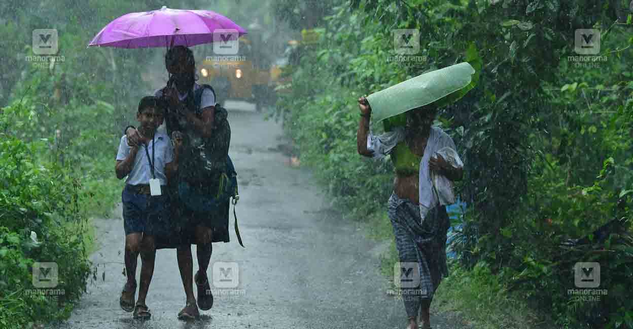 ചക്രവാത ചുഴി: സംസ്ഥാനത്ത് അടുത്ത 5 ദിവസം മഴയ്ക്ക് സാധ്യത - Rain In ...