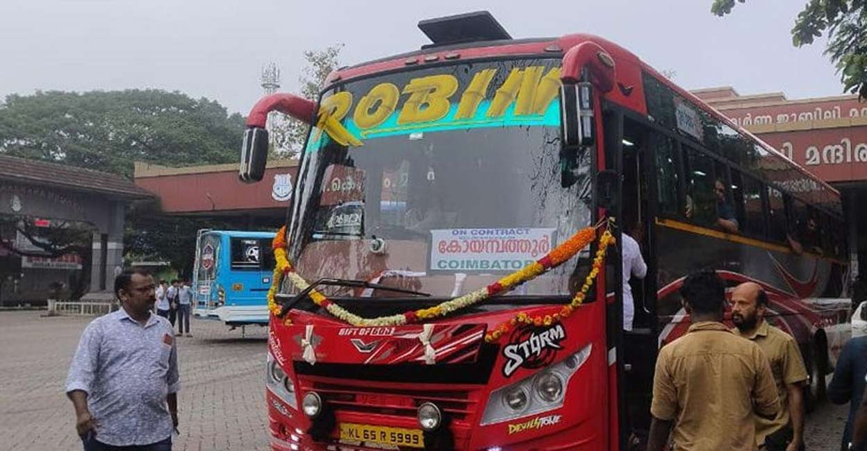 ‘റോബിനെ’ ഇന്നും തടഞ്ഞ് എംവിഡി; കരിങ്കുന്നത്ത്‌ വച്ച് ഉദ്യോഗസ്ഥരുടെ ...