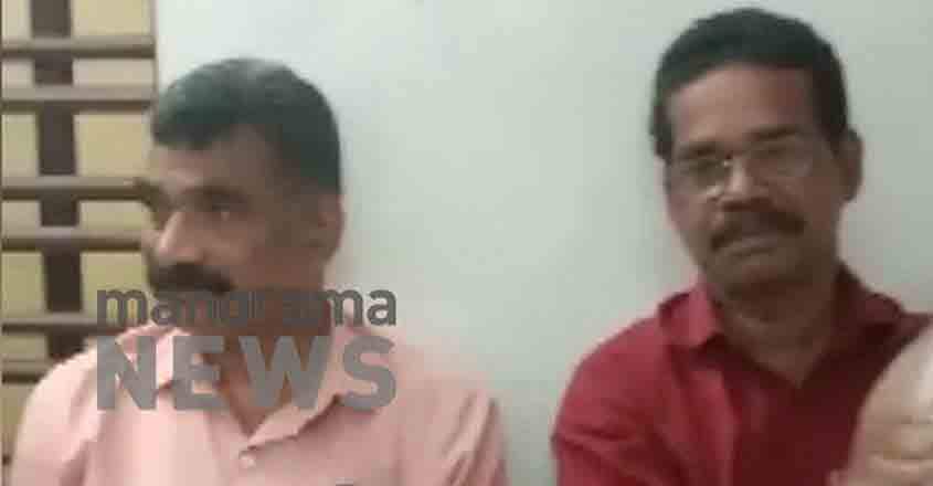 പാർട്ടി ഓഫിസിലെ യോഗത്തിൽ പങ്കെടുത്ത് പൊലീസുകാർ; സിറ്റി സ്പെഷൽ ബ്രാഞ്ച് ...