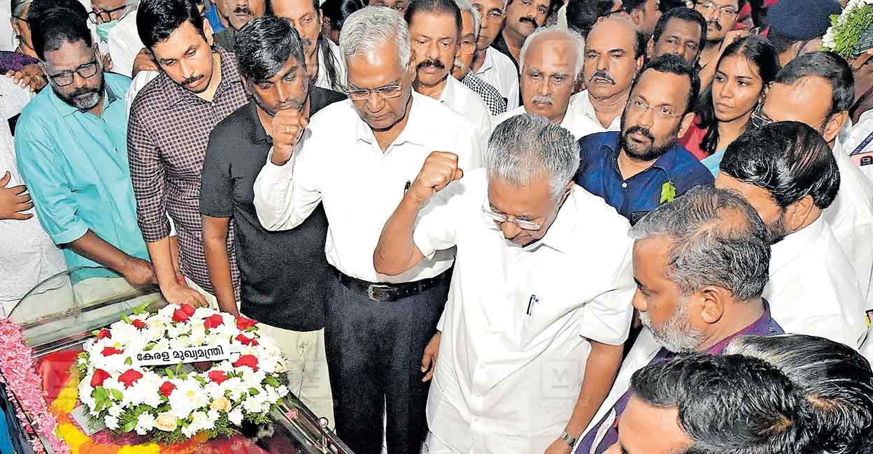 കണ്ണീർക്കനവുമായി കാനത്തിന് വിട... - Kerala pays homage to Kanam ...