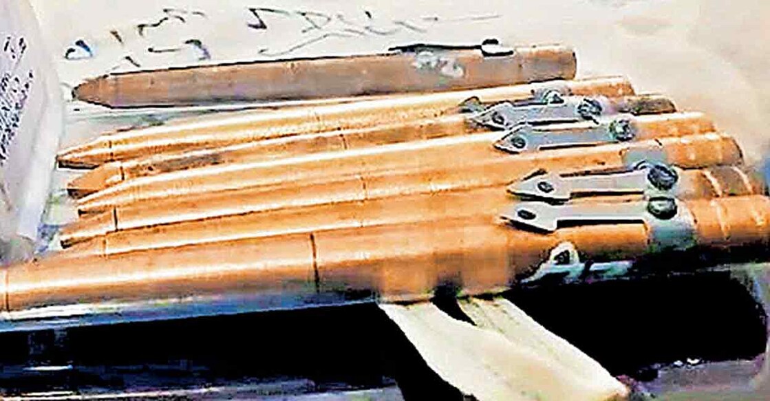 മുംഗേറിൽ നിന്ന് ‘പെൻ പിസ്റ്റൾ’ പിടികൂടി - 'Pen pistol' seized from ...