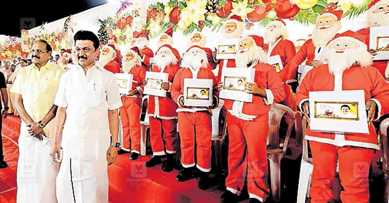 ദേവസ്വം മന്ത്രിയുടെ നേതൃത്വത്തിൽ ക്രിസ്മസ് ആഘോഷിക്കുന്നത് ദ്രാവിഡ മാതൃക ...