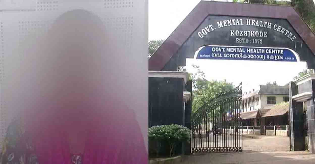 കുതിരവട്ടത്തുനിന്ന് പുലർച്ചെ ചാടിപ്പോയ വധക്കേസ് പ്രതി പൂനം ദേവി പിടിയി ...