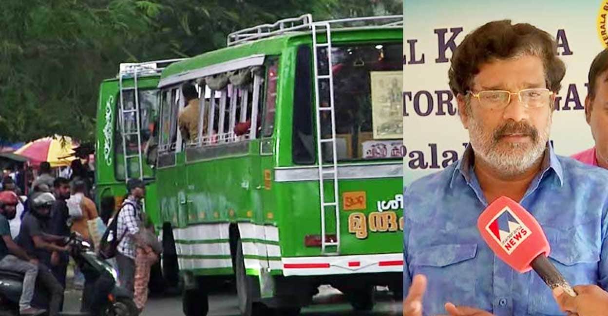 മുന്നിലും പിന്നിലും ക്യാമറ: ‘സാവകാശം വേണം’; വാശിപിടിച്ചാൽ ബസ് സർവീസ് നി ...