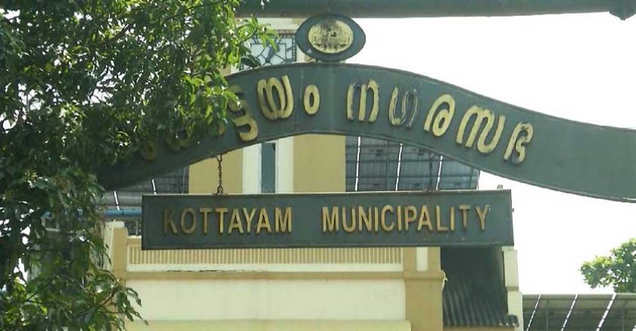 നഗരസഭ കൗൺസിൽ യോഗം : ഒരു തട്ടുപൊളിപ്പൻ സിനിമ കഥ