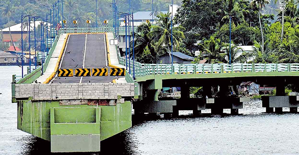 പാഴാകുന്ന പദ്ധതികൾ, കീശ കീറുന്ന ജനം - Writeup about unfinished ...