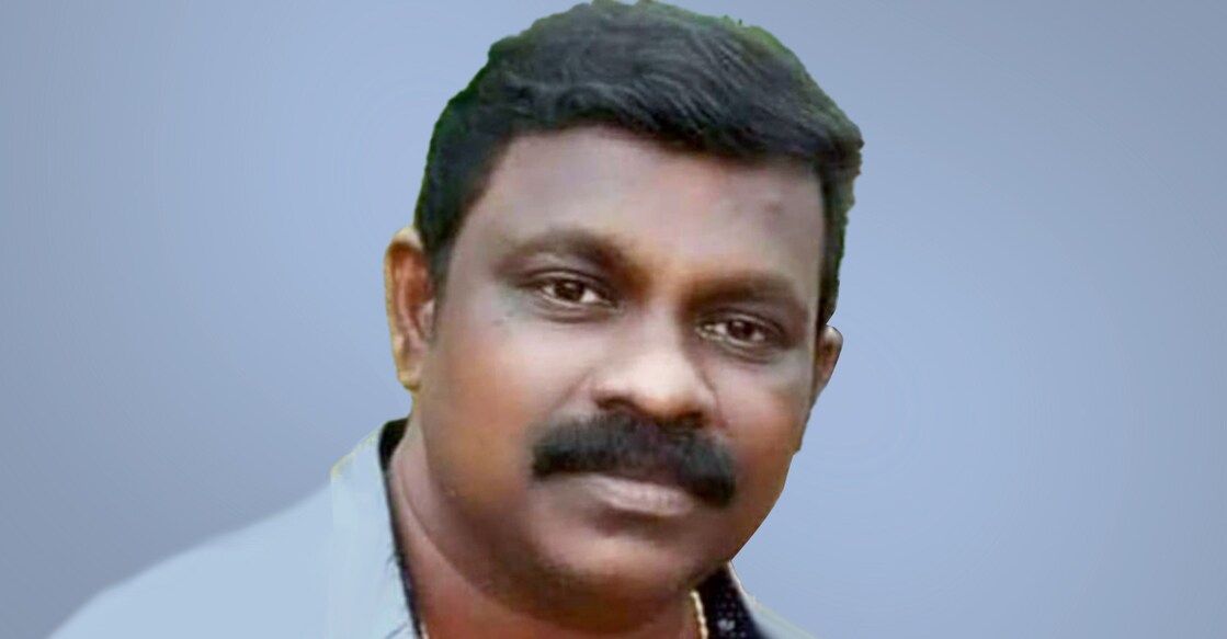 എംഎംപിയിലെ ആർട്ടിസ്റ്റ് റെജി സെബാസ്റ്റ്യൻ അന്തരിച്ചു - Reji Sebastian ...