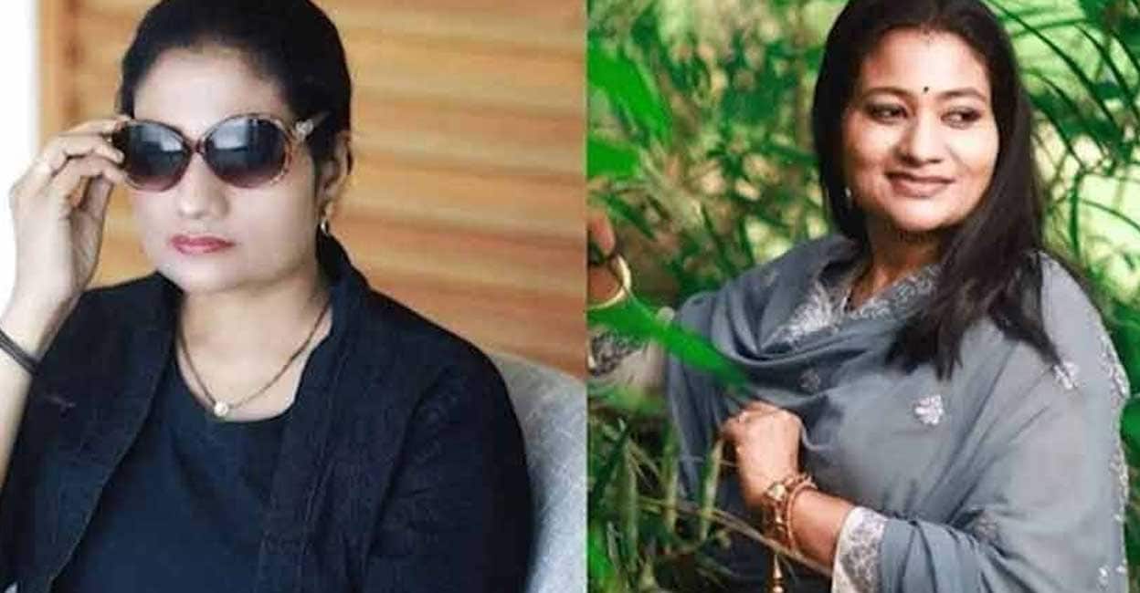 The woman agriculture officer was transferred to a mental health ...