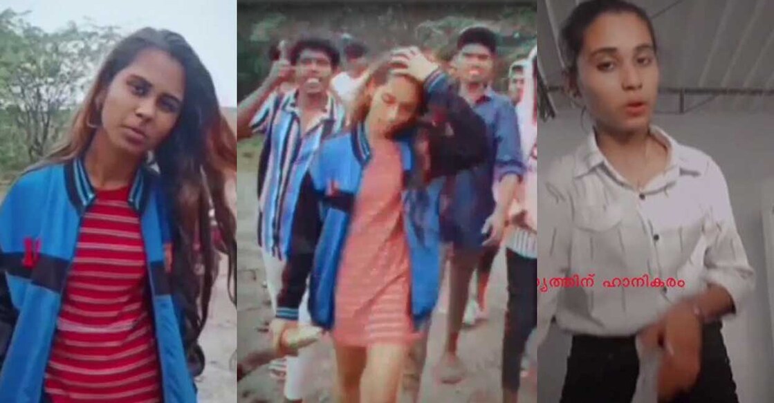 റീല്‍സിൽ കത്തിയും സിഗരറ്റും; ഗുണ്ടാസംഘത്തിലെ ‘വിനോദിനി തമന്ന’യെ തേടി പൊലീസ്- Goons| Weapons ...