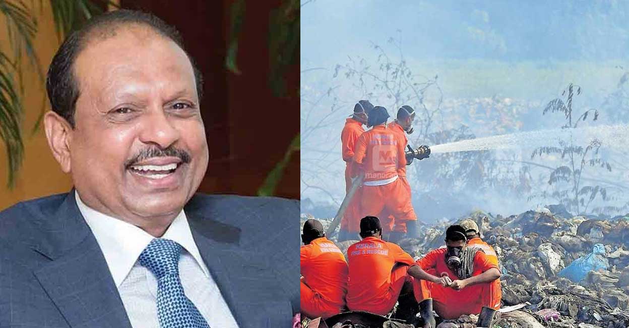 ബ്രഹ്മപുരം: ഒരു കോടി രൂപ സഹായം പ്രഖ്യാപിച്ച് യൂസഫലി; കൊച്ചി കോര് ...